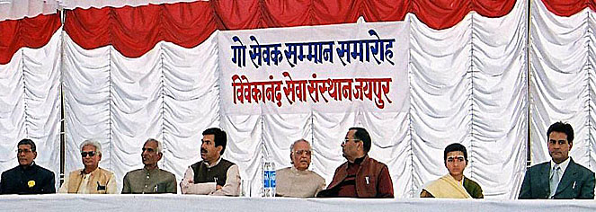 Ngo in Rajasthan, Ngo Jaipur, Jaipur ngo, Rajasthan Ngo, India NGO ...