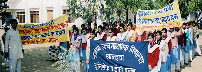 Ngo in Rajasthan, Ngo Jaipur, Jaipur ngo, Rajasthan Ngo, India NGO ...